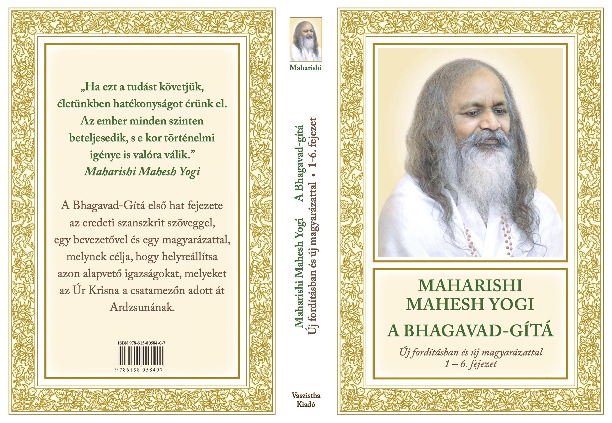 Jagja | MaharishiAlapitvany.hu